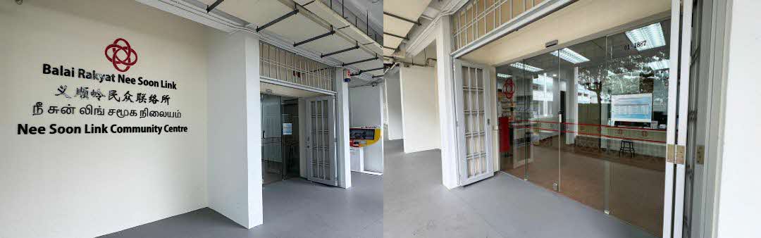 onePA | Nee Soon Link CC