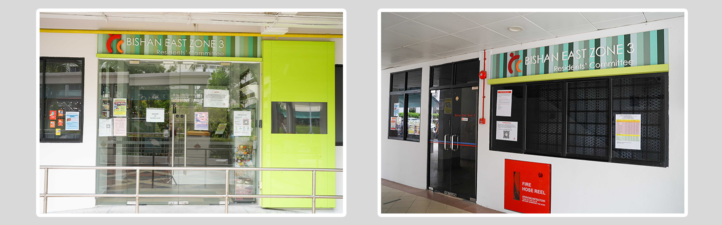 onePA | Bishan East Zone 3 RN