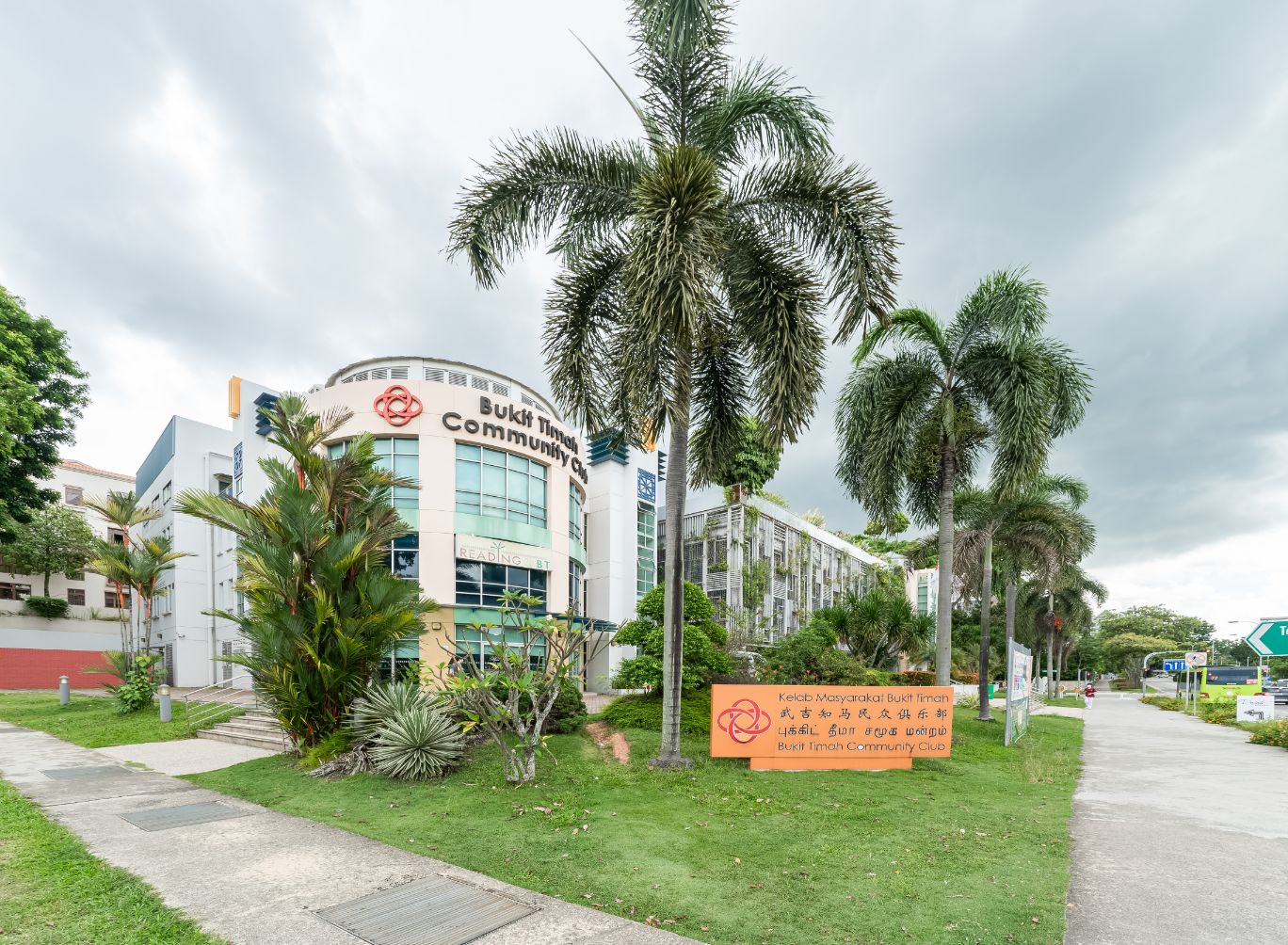 onePA | Bukit Timah CC