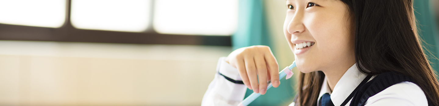 OnePA | Chinese Language for Secondary 2 (4)