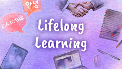 OnePA | SkillsFuture@PA Basic Typing and Keyboarding Course