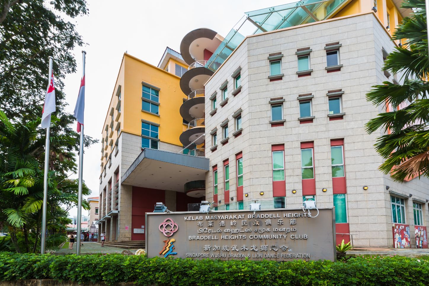 onePA | Braddell Heights CC