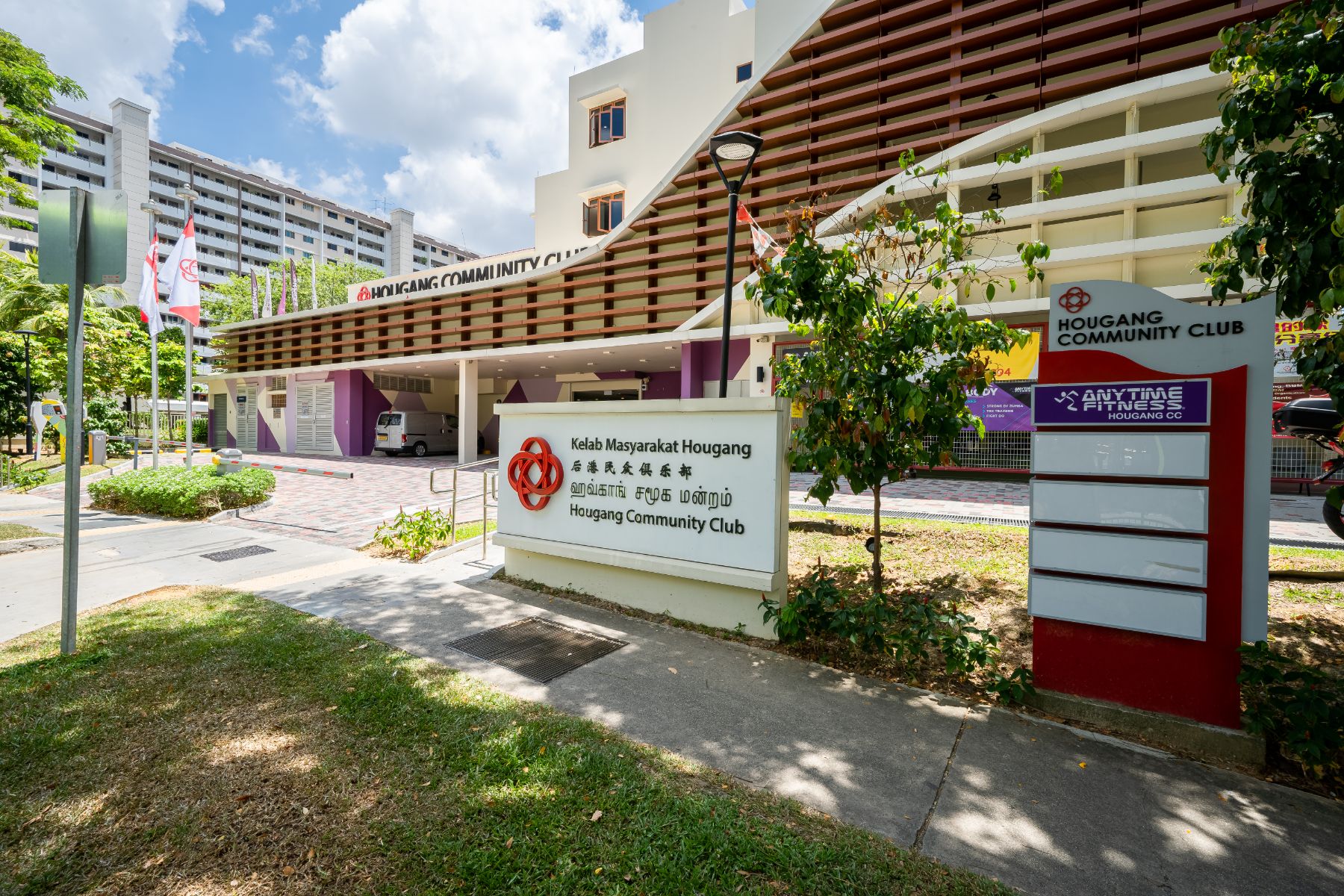 onePA | Hougang CC
