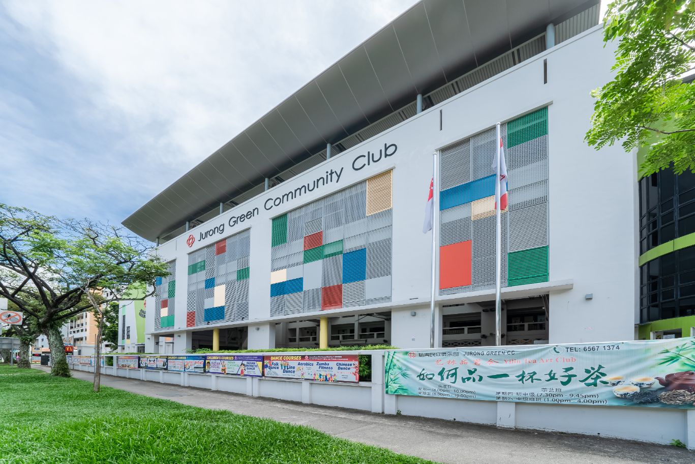 onePA | Jurong Green CC