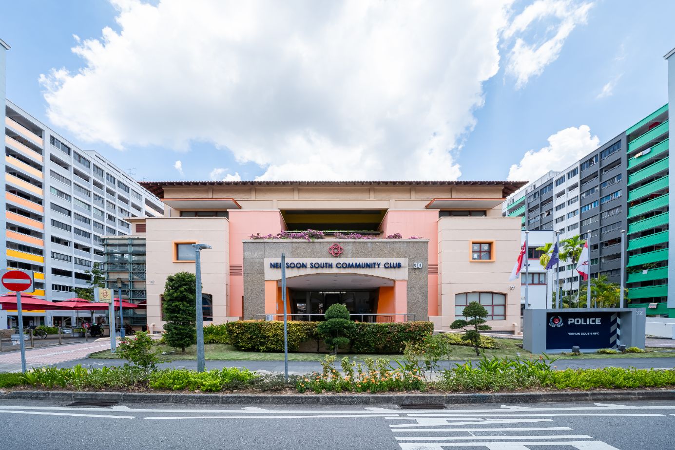 onePA | Nee Soon South CC