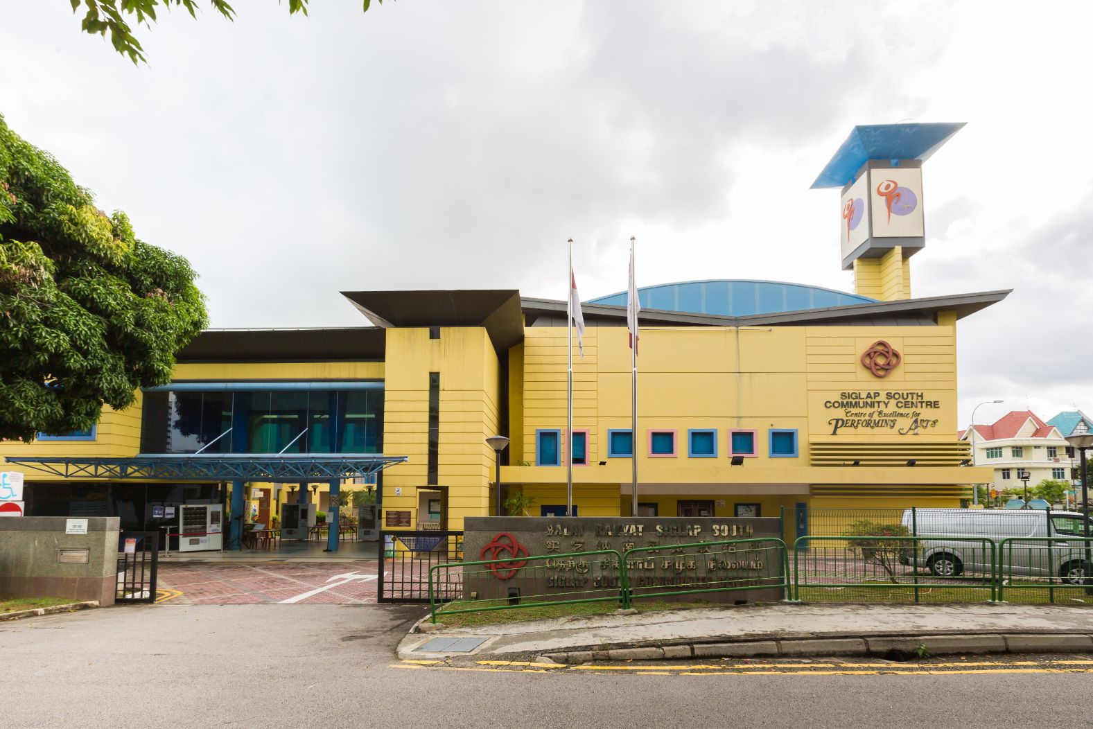 onePA | Siglap South CC