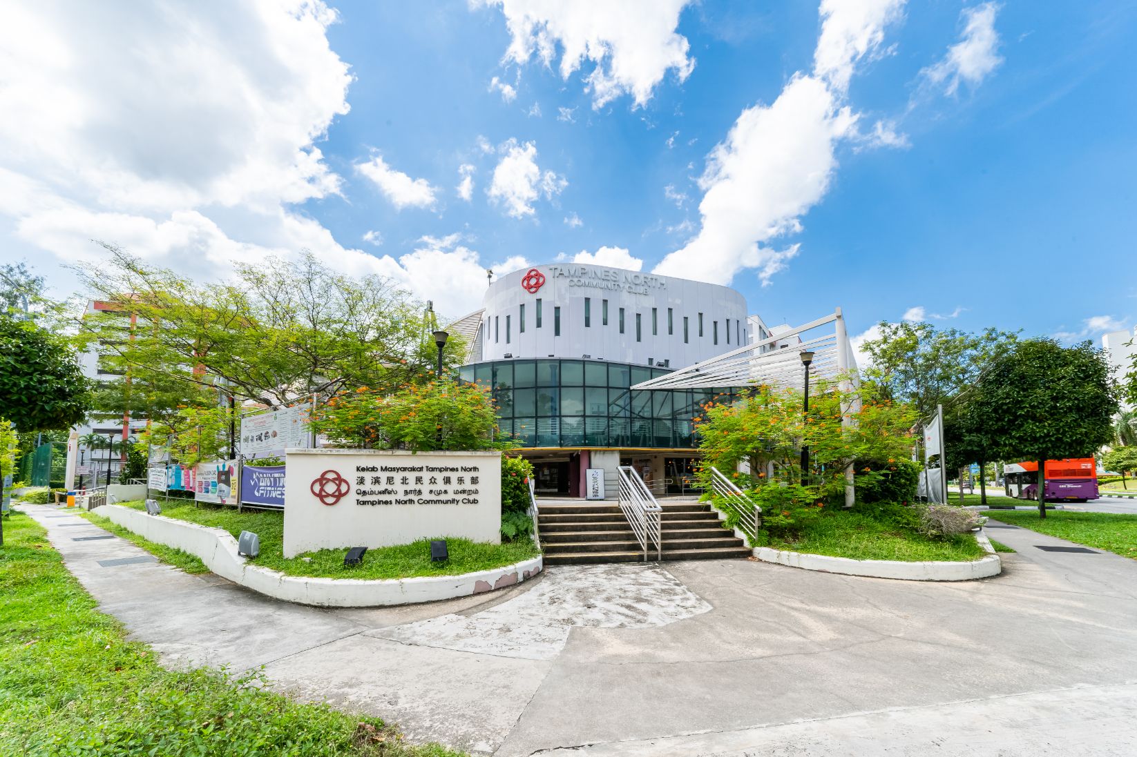 onePA | Tampines North CC