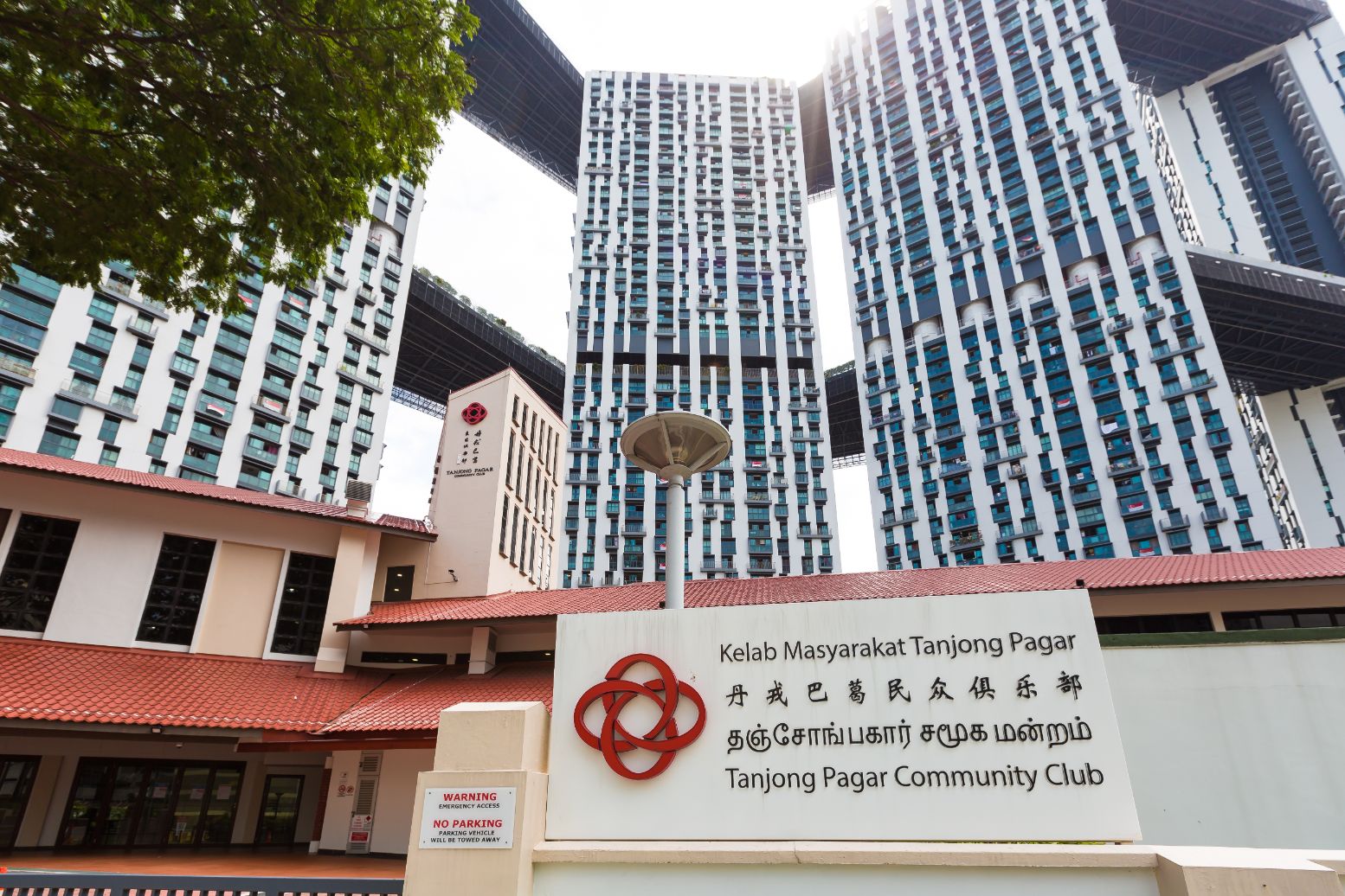 onePA | Tanjong Pagar CC