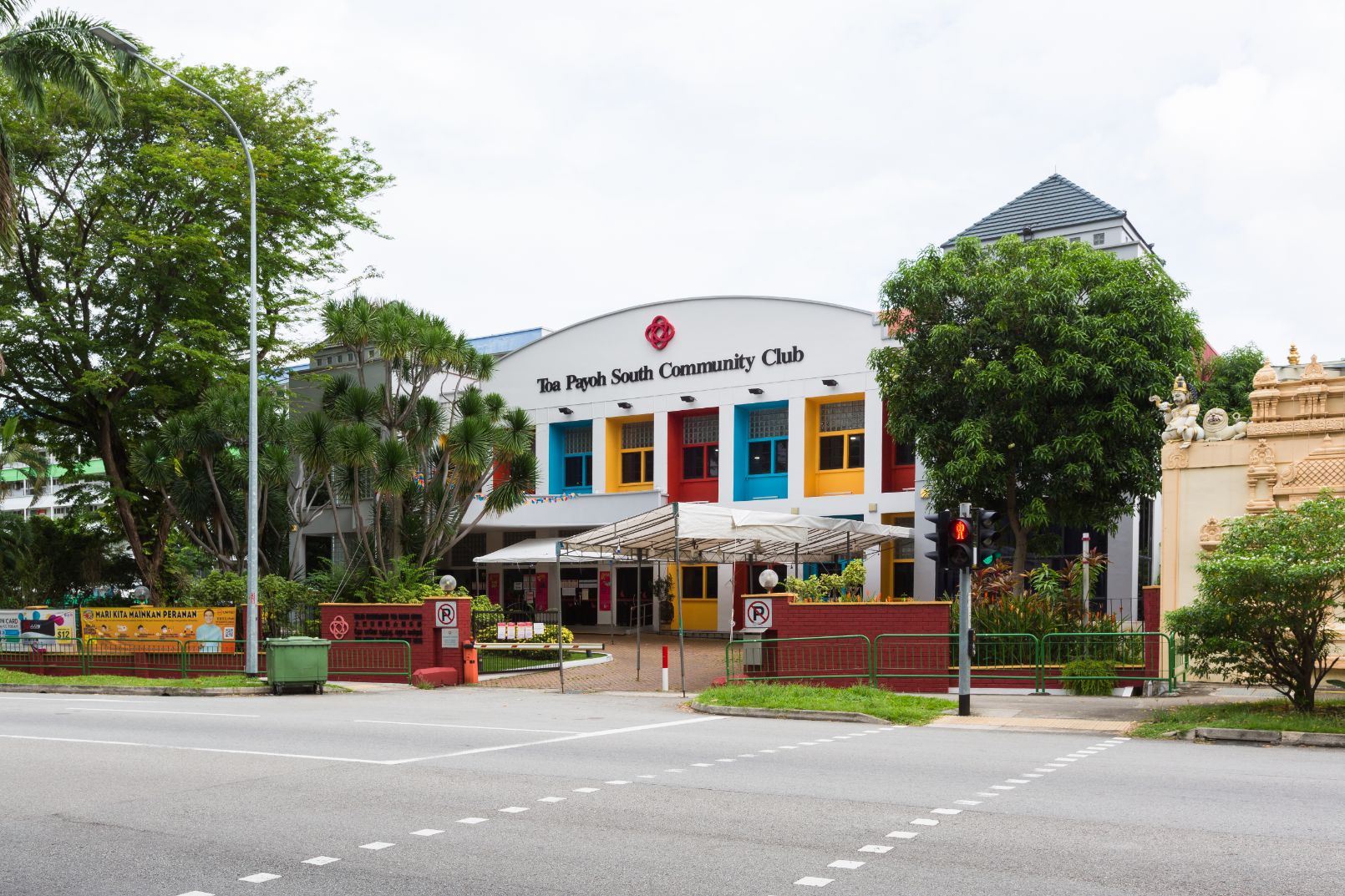 onePA | Toa Payoh South CC