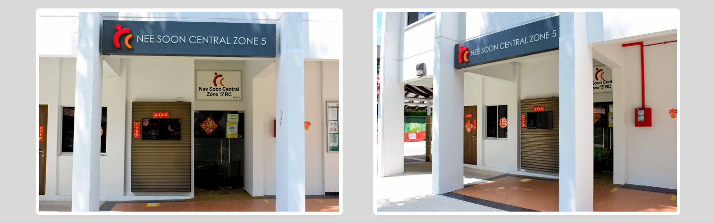 onePA | Nee Soon Central Zone 5 RN