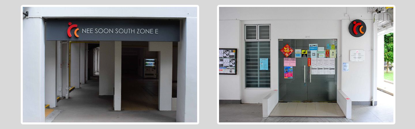 onePA | Nee Soon South Zone E RN