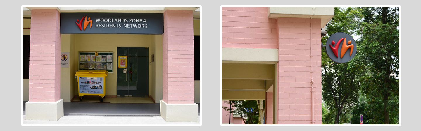 onePA | Woodlands Zone 4 RN