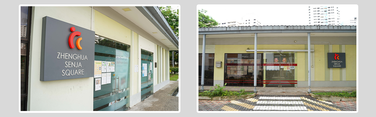 onePA | Zhenghua-Senja Square RN